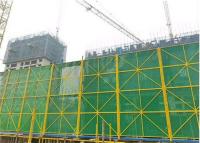China Yellow Frame Safety Formwork Screen For Construction Site for sale