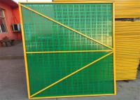 China Green Mesh Yellow Frame Construction Safety Screens Movable Perforated for sale