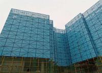 China 1X2m Construction Safety Screens Low Carbon Galvanized Steel Plate Perforated for sale