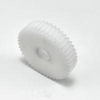 China XLS Spreader Machine Parts No. 050-041-008 Nylon Gear Wheel 45 Teeth Module  1 for sale