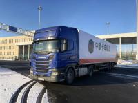 China Road Shipping From China To Greece , DDP Road Freight To Greece TIR Truck Freight for sale