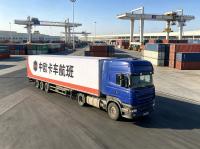 China Road Shipping From China To Greece , DDP Road Freight To Greece TIR Truck Freight for sale