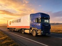 China Shipping From China To France TIR Truck Freight Door To Door Freight Shipping for sale