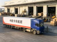 China Shipping From China To France TIR Truck Freight Door To Door Freight Shipping for sale