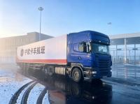 China Shipping From China To Germany TIR Truck Freight Service Door To Door TIR Transport for sale