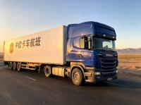 China Door to door overland Transport From China To Spain Road Freight Service for sale