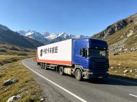 China Door to door overland Transport From China To Spain Road Freight Service for sale