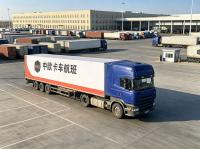 China Truck Land Transport Shipping From China To Netherlands TIR Transport International Routier for sale