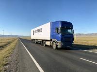 China Truck Land Transport Shipping From China To Netherlands TIR Transport International Routier for sale