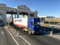 China Truck Land Transport Shipping From China To Netherlands TIR Transport International Routier for sale