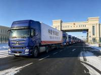 China Truck Freight Shipping From China To Poland Road Freight Service Customs Clearance for sale