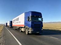 China Truck Freight Shipping From China To Poland Road Freight Service Customs Clearance for sale
