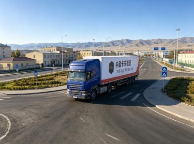 China Truck Freight Shipping From China To Poland Road Freight Service Customs Clearance for sale