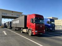 China DDP Door To Door TIR Transport China To Italy Shipping Truck Freight Service for sale