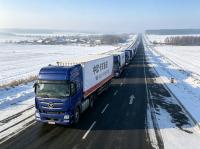China TIR Trucking Ship From China To Europe DDP Door To Door Logistics Services Customs Clearance for sale