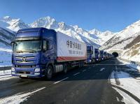 China TIR Trucking Ship From China To Europe DDP Door To Door Logistics Services Customs Clearance for sale