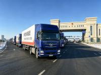 China TIR Trucking Ship From China To Europe DDP Door To Door Logistics Services Customs Clearance for sale