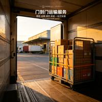 China International Courier Service From China DHL Shipping Agent / Authorized International Courier Agent for sale