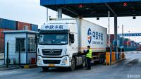 China china shipping agent  Shipping from China to Romania   China Romania logistics service  Fast delivery from China to Romania  Supply‑chain service China‑Romania  Ship From China To Europe for sale
