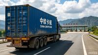 China china shipping agent  Shipping from China to Romania   China Romania logistics service  Fast delivery from China to Romania  Supply‑chain service China‑Romania  Ship From China To Europe for sale