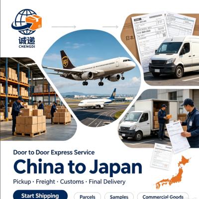 China UPS Express Shipping From China To Japan The Cheapest Way To Ship From China To Japan Door To Door Service 5-7 Working Days UPS International Express for sale