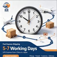 China UPS Express Shipping From China To Japan The Cheapest Way To Ship From China To Japan Door To Door Service 5-7 Working Days UPS International Express for sale
