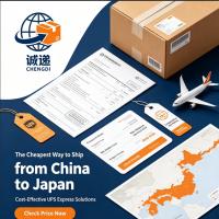China UPS Express Shipping From China To Japan The Cheapest Way To Ship From China To Japan Door To Door Service 5-7 Working Days UPS International Express for sale