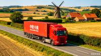 China logistics company china China-Europe trucking to Slovakia  Truck shipping from China to Slovakia  China to Slovakia DDP road freight TIR truck transport China to Slovakia Ship From China To Europe for sale