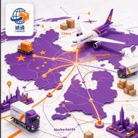 China Fedex Fast Shipping From China To Netherlands Door To Door Fedex Service From China To Netherlands Fedex Economy Shipping To Netherlands Fedex International Express for sale