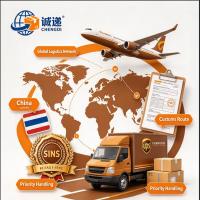 China Ups Express From China To Thailand Ups Shipping Cost From China To Thailand Ups Parcel Delivery From China To Thailand UPS International Express for sale