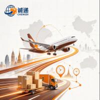 China Ups Express From China To Thailand Ups Shipping Cost From China To Thailand Ups Parcel Delivery From China To Thailand UPS International Express for sale