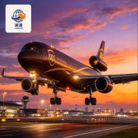 China Ups Express From China To Korea Ups Parcel Delivery From China To Koreadoor To Door Ups Service From China To Korea UPS International Express for sale
