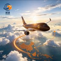 China Ups Express From China To Korea Ups Parcel Delivery From China To Koreadoor To Door Ups Service From China To Korea UPS International Express for sale