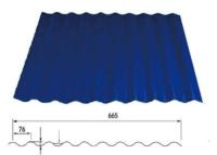 China 750mm width steel coil to make color coated wave  roof tile for sale