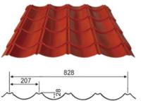 China 750mm width steel coil to make color coated wave  roof tile for sale