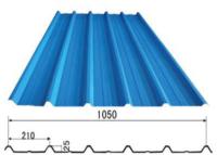China 750mm width steel coil to make color coated wave  roof tile for sale