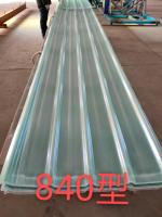 China fiberglass transparent roofing sheet for greenhouse for sale