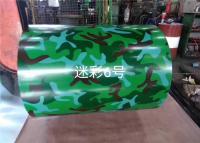 China High quality flower design PPGI /PPGL/Prepainted Galvanized Steel Coil CGCC 0.115-1.2mm from China for sale