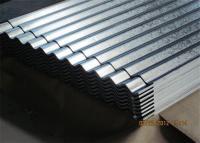 China High quality galvanized zinc coat corrugate steel roof sheet roofing tile for sale