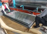 China High quality galvanized zinc coat corrugate steel roof sheet roofing tile for sale