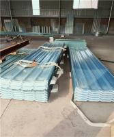 China impact resistant FRP fiber glass corrugated roofing sheet for sale