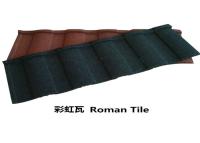 China Building material colorful stone coated steel roof tiles / steel roofing tile sheet for sale