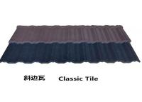 China Building material colorful stone coated steel roof tiles / steel roofing tile sheet for sale