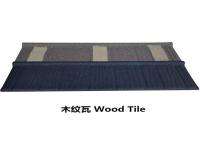 China Building material colorful stone coated steel roof tiles / steel roofing tile sheet for sale