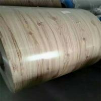 China any colors  ppgi/PPGL/GI/sheet zinc/GL/color coated roof tile to export (green,red,blue ) for roller shutter door for sale