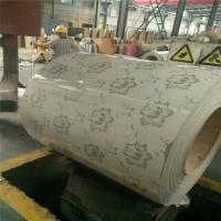 China any colors  ppgi/PPGL/GI/sheet zinc/GL/color coated roof tile to export (green,red,blue ) for roller shutter door for sale