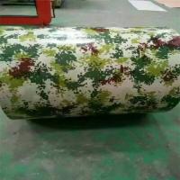 China any colors  ppgi/PPGL/GI/sheet zinc/GL/color coated roof tile to export (green,red,blue ) for roller shutter door for sale