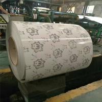China any colors  ppgi/PPGL/GI/sheet zinc/GL/color coated roof tile to export (green,red,blue ) for roller shutter door for sale