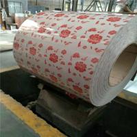 China any colors  ppgi/PPGL/GI/sheet zinc/GL/color coated roof tile to export (green,red,blue ) for roller shutter door for sale