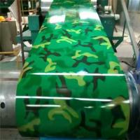 China any colors  ppgi/PPGL/GI/sheet zinc/GL/color coated roof tile to export (green,red,blue ) for roller shutter door for sale